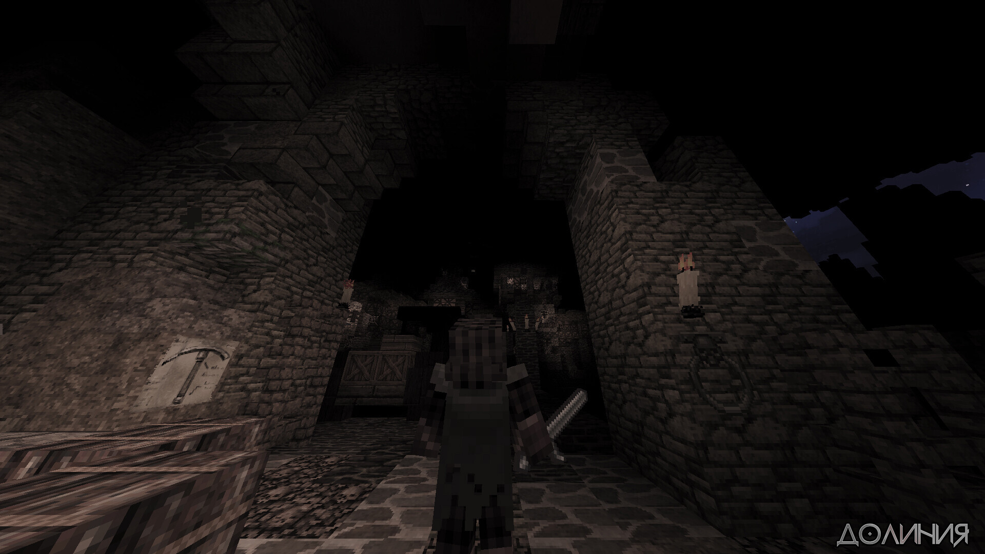 [RUSSIAN] Долиния - RPG проект [1.7.10] Minecraft Map