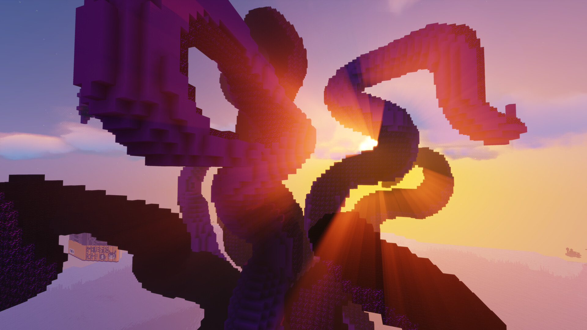 The Ancient Ones Minecraft Map