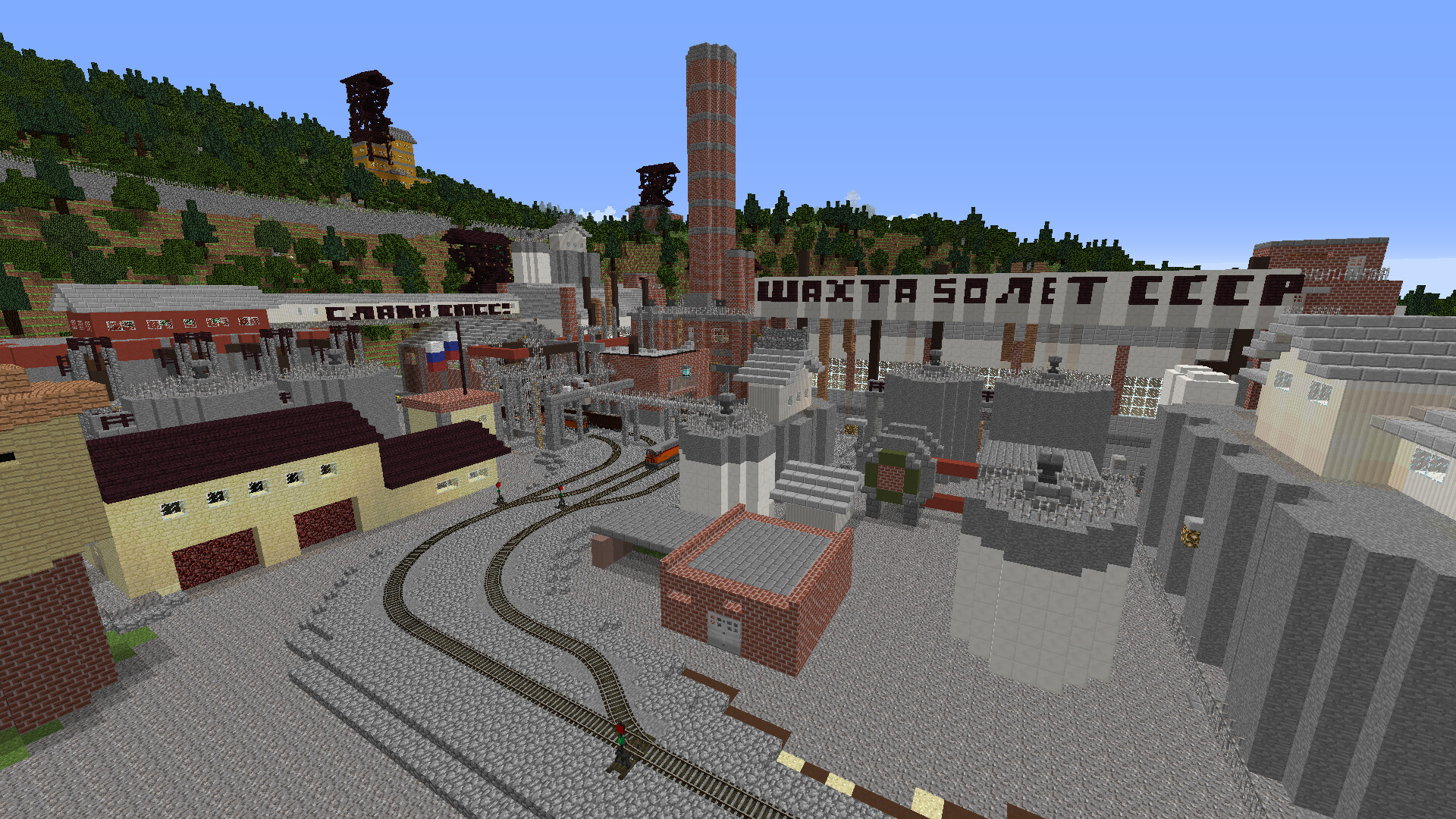 REGION 512 I RUSSIAN OPEN WORLD Minecraft Map