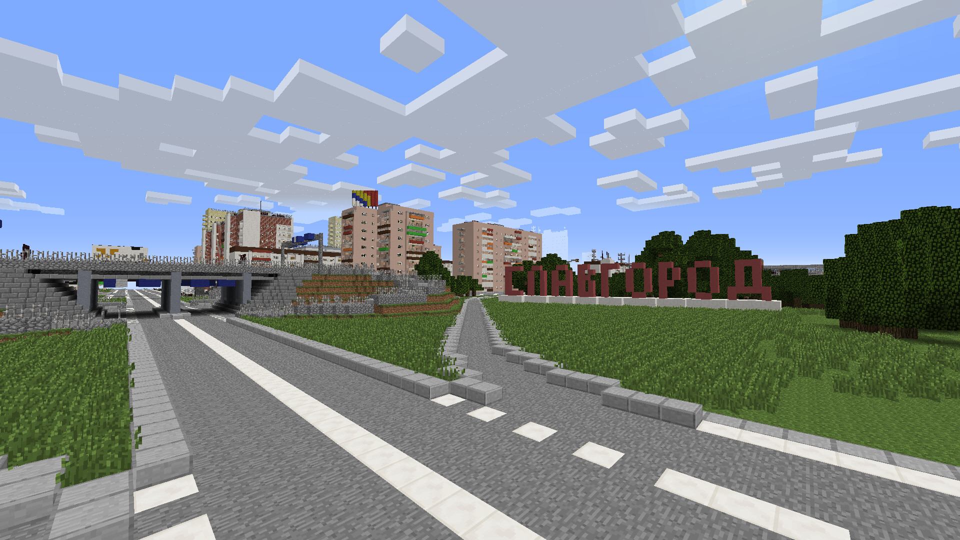 REGION 512 I RUSSIAN OPEN WORLD Minecraft Map