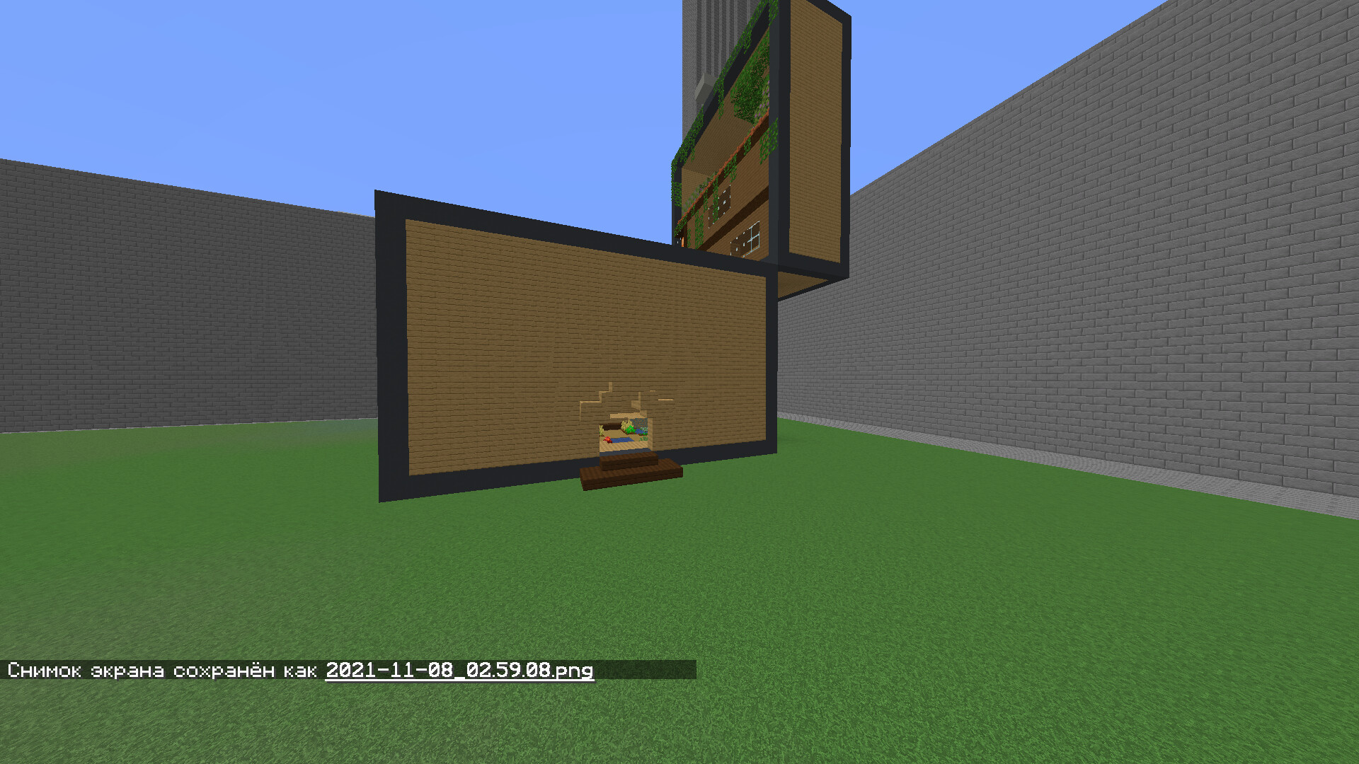 chest house Minecraft Map