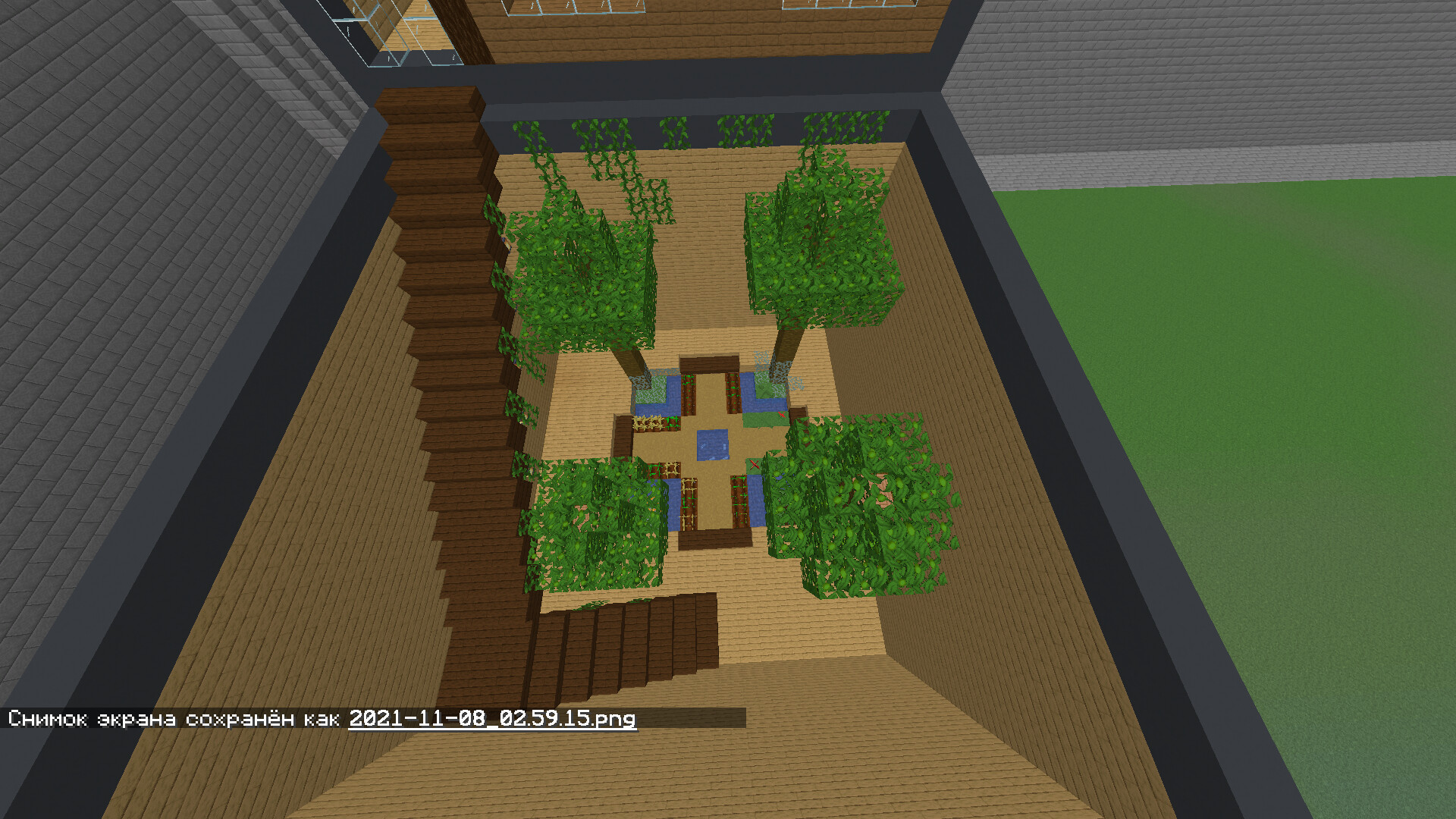 chest house Minecraft Map