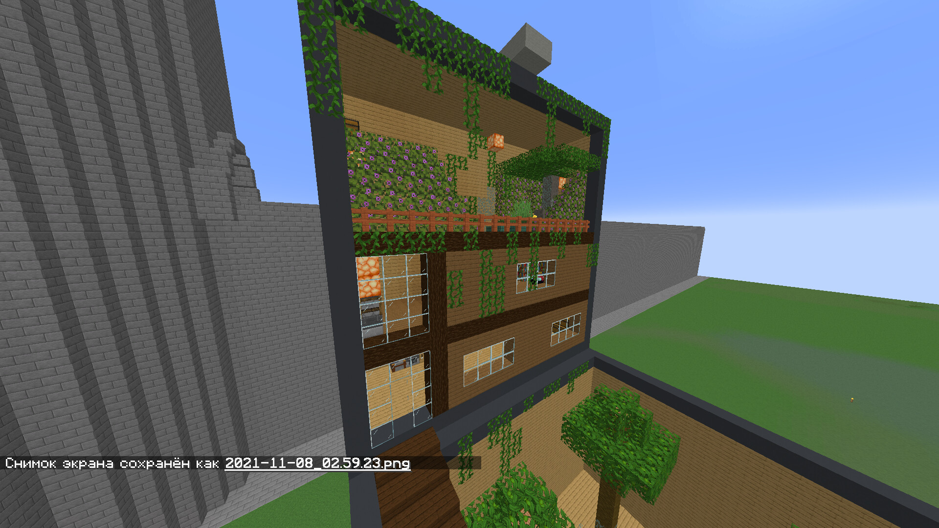 chest house Minecraft Map