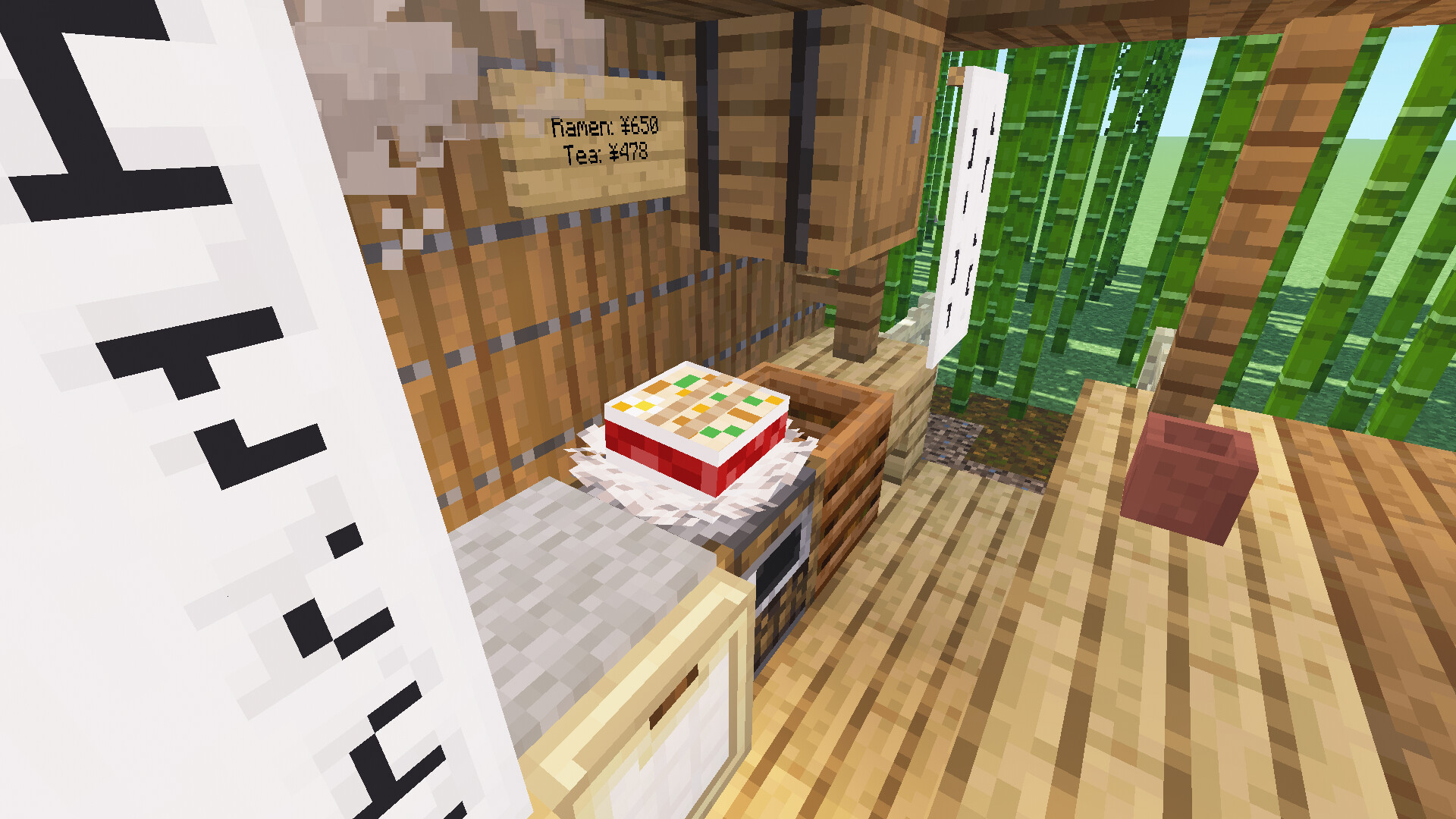 Japanese Ramen Cart Minecraft Map