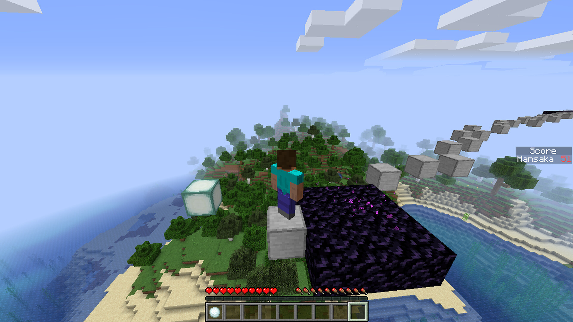 Infinite Parkour Minecraft Map