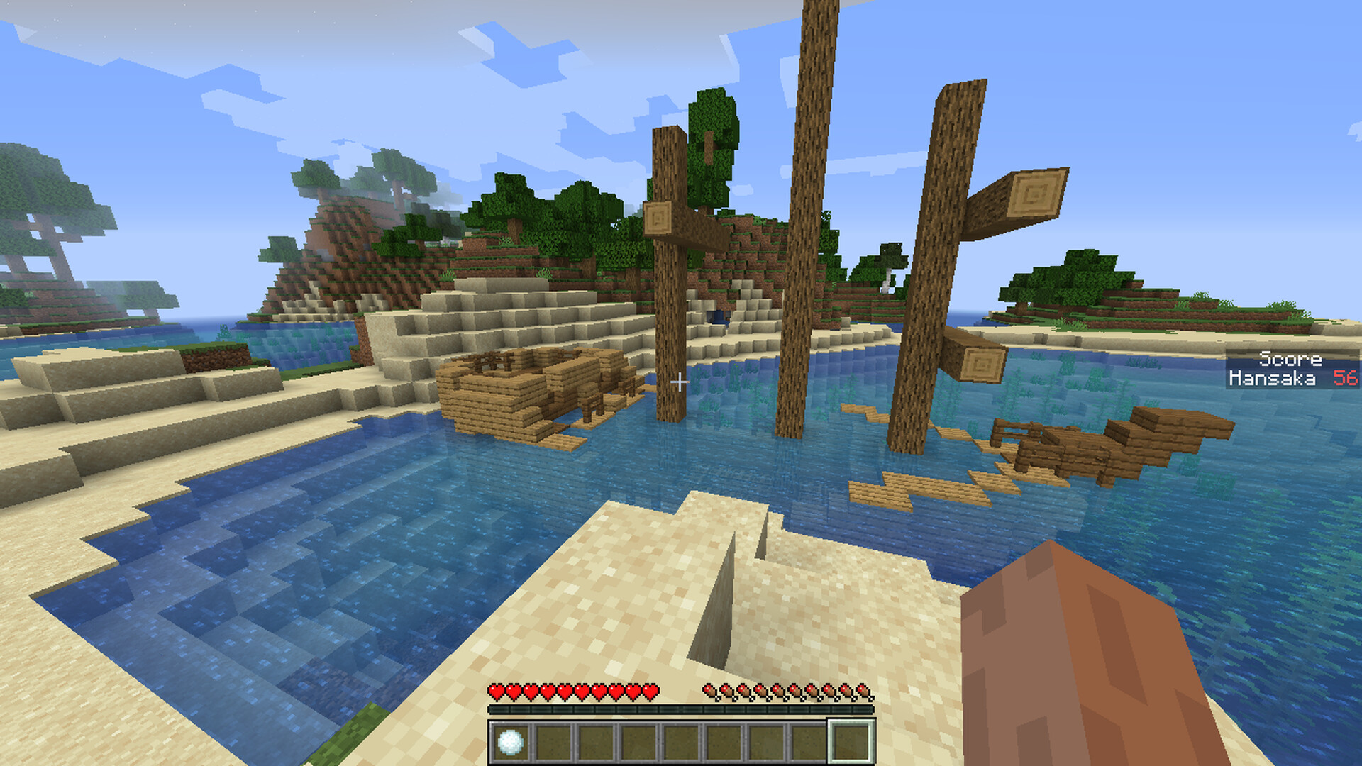 Infinite Parkour Minecraft Map