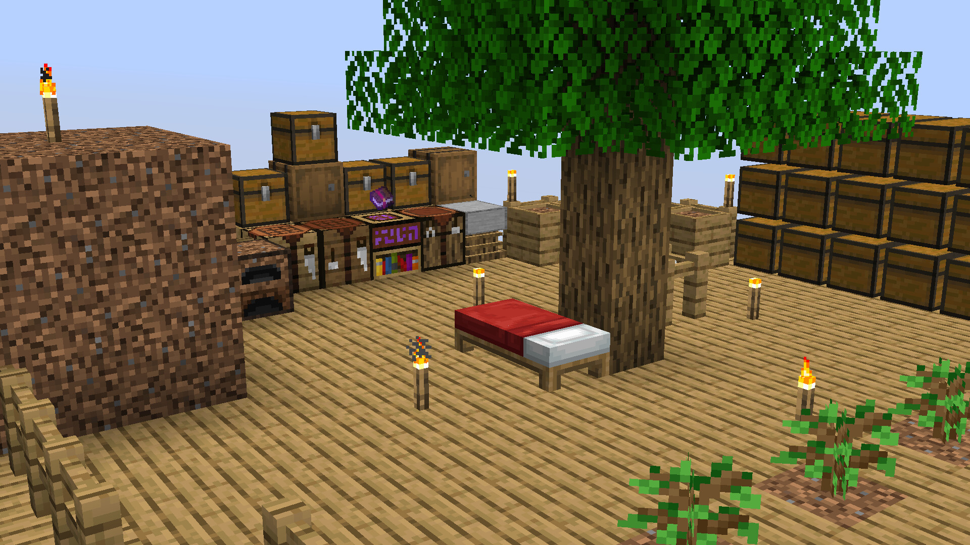 Skyblock Beyond (Map, Resource Pack, Datapack) Minecraft Map