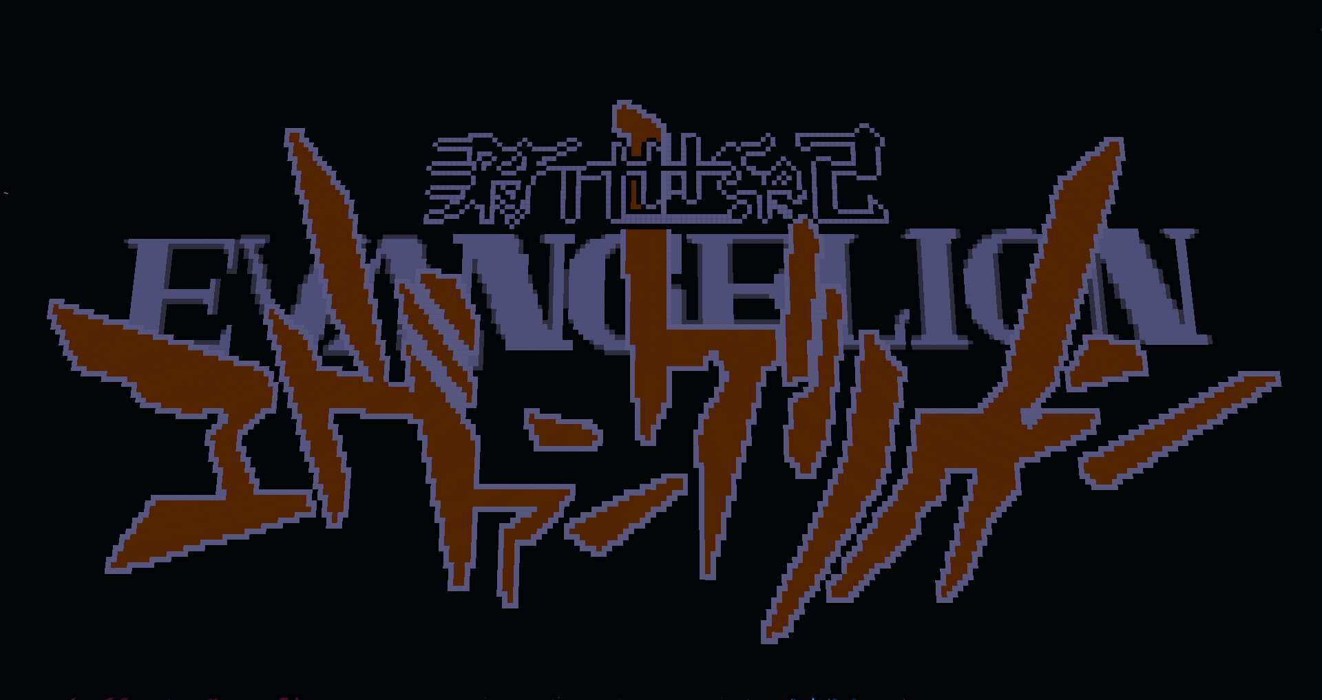 Neon Genesis Evangelion logo Minecraft Map