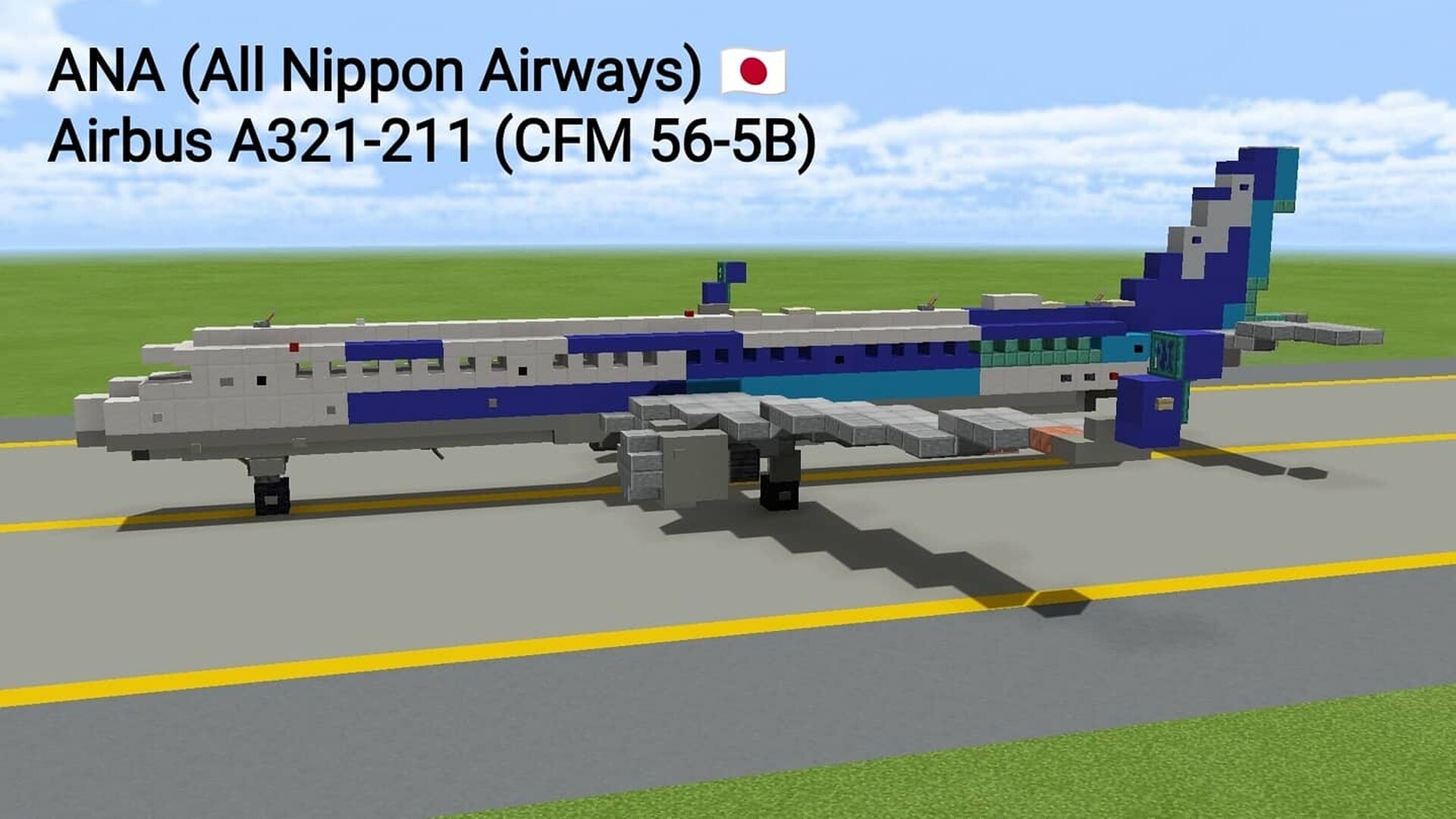 Airbus A321-200 1:1 Scale Minecraft Map