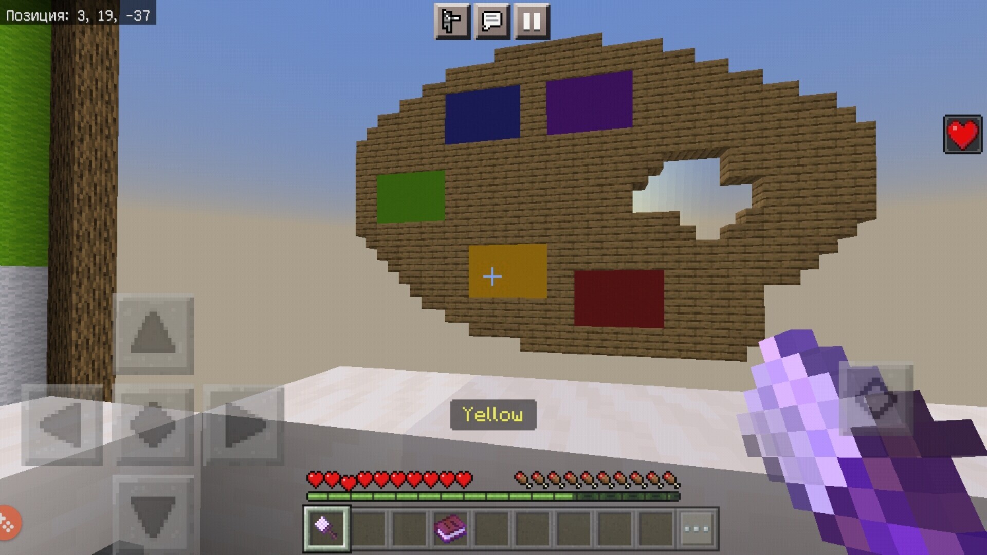 Drawing board Minecraft Map