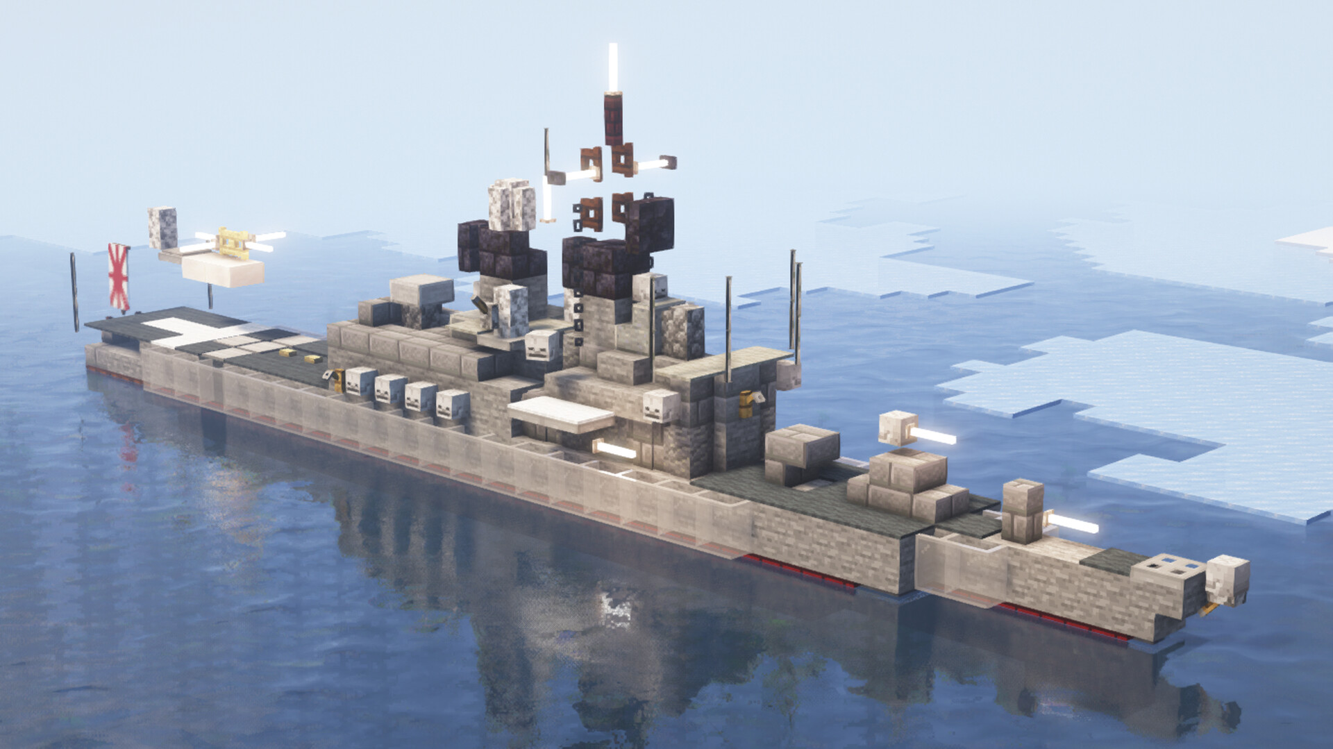 Japanese Destroyer JS Kurama (DDH-144) - 1:5 scale Minecraft Map