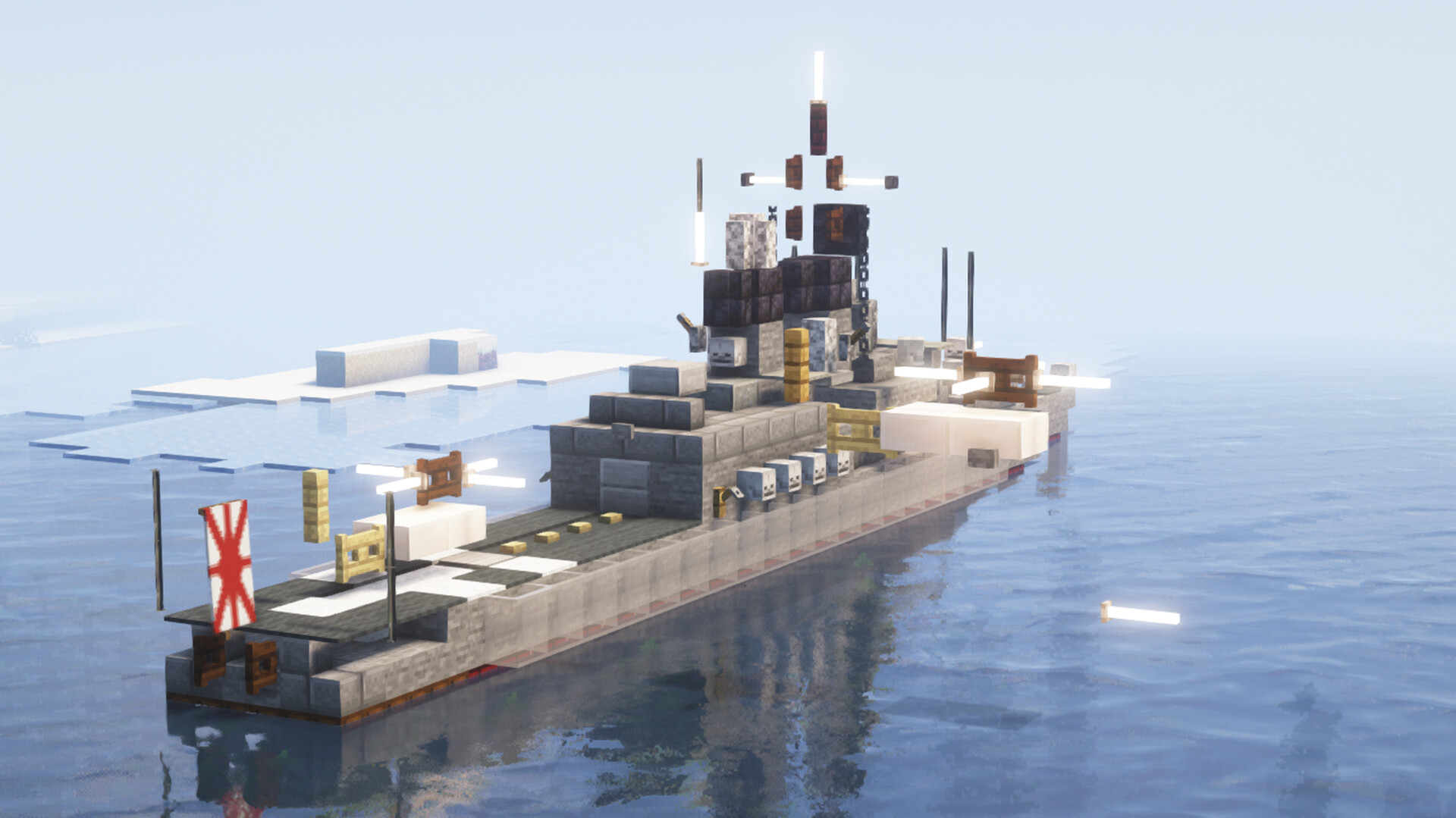 Japanese Destroyer JS Kurama (DDH-144) - 1:5 scale Minecraft Map
