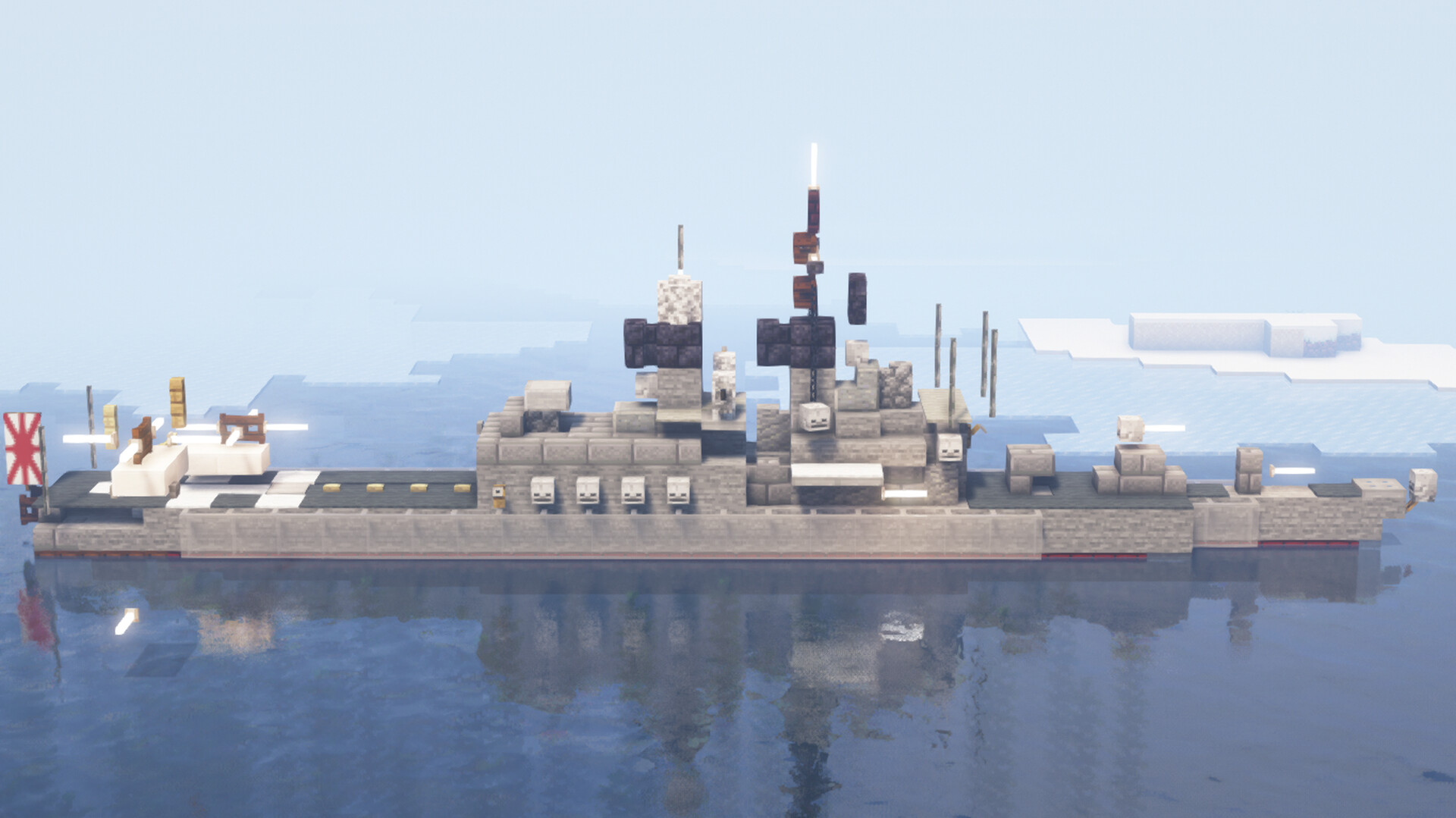 Japanese Destroyer JS Kurama (DDH-144) - 1:5 scale Minecraft Map