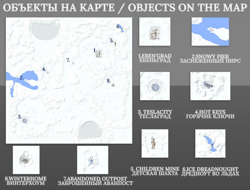 Frostpunk in Minecraft Minecraft Map