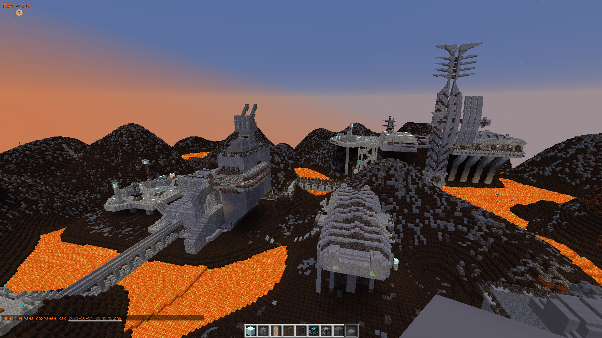 Imperial Mustafar (Star Wars planet) Minecraft Map