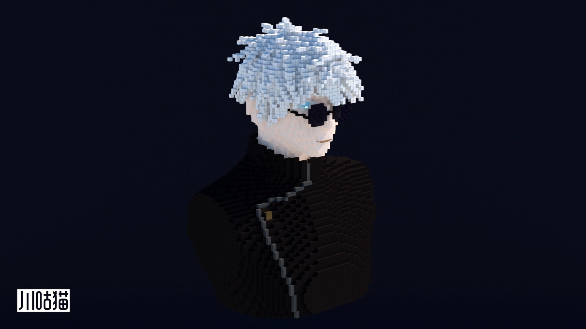 五条悟 ごじょうさとる Gojo Satoru (呪術廻戦 Jujutsu Kaisen) Minecraft Map