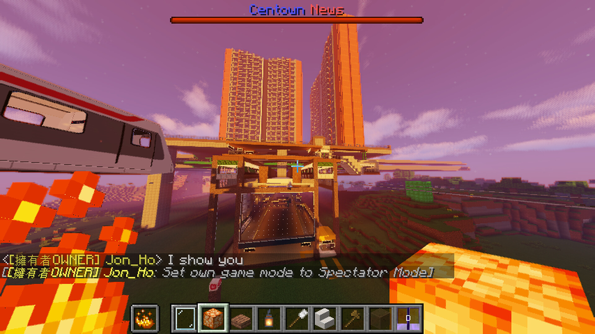 Centown Project - MTR Railways, cities [Requires Minecraft Transit ...