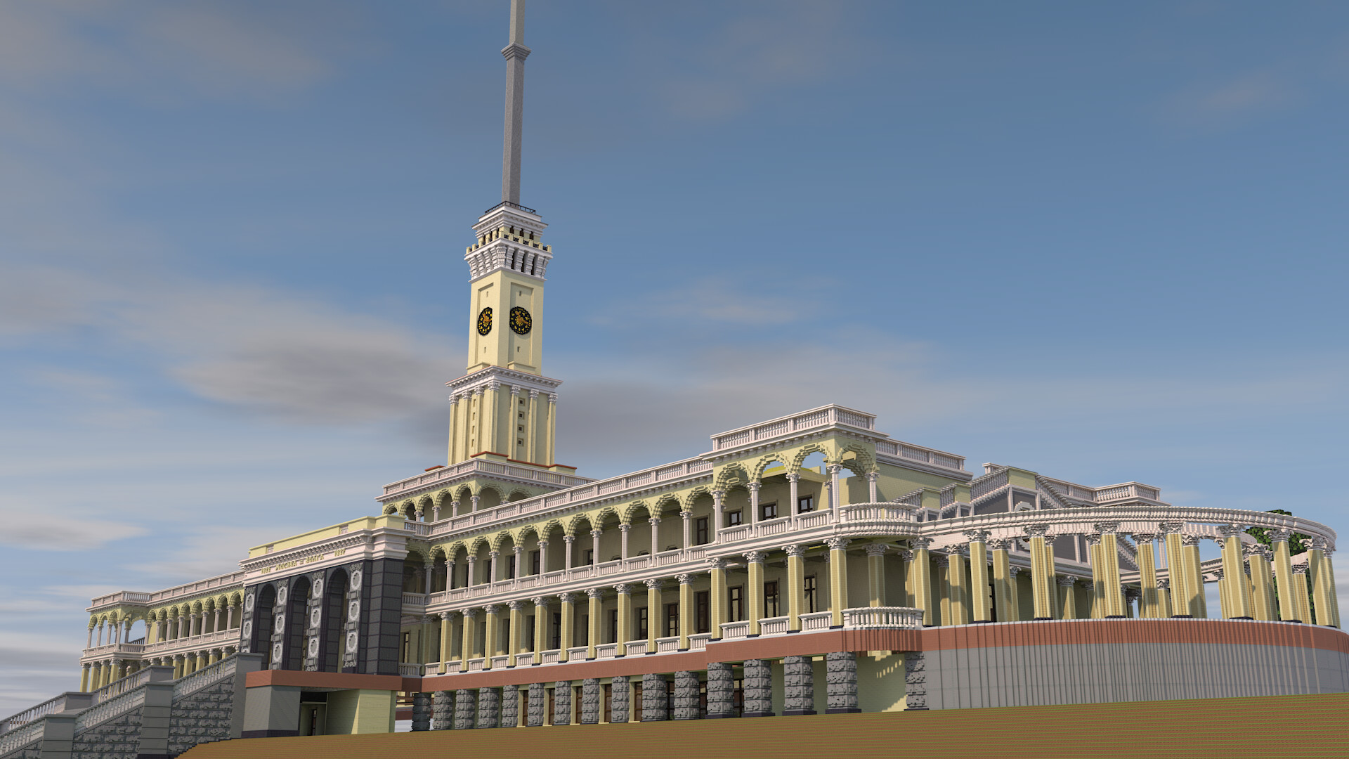 The North River Terminal | Moscow Minecraft Map