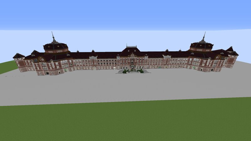 Tokyo Train Station (東京駅) Minecraft Map