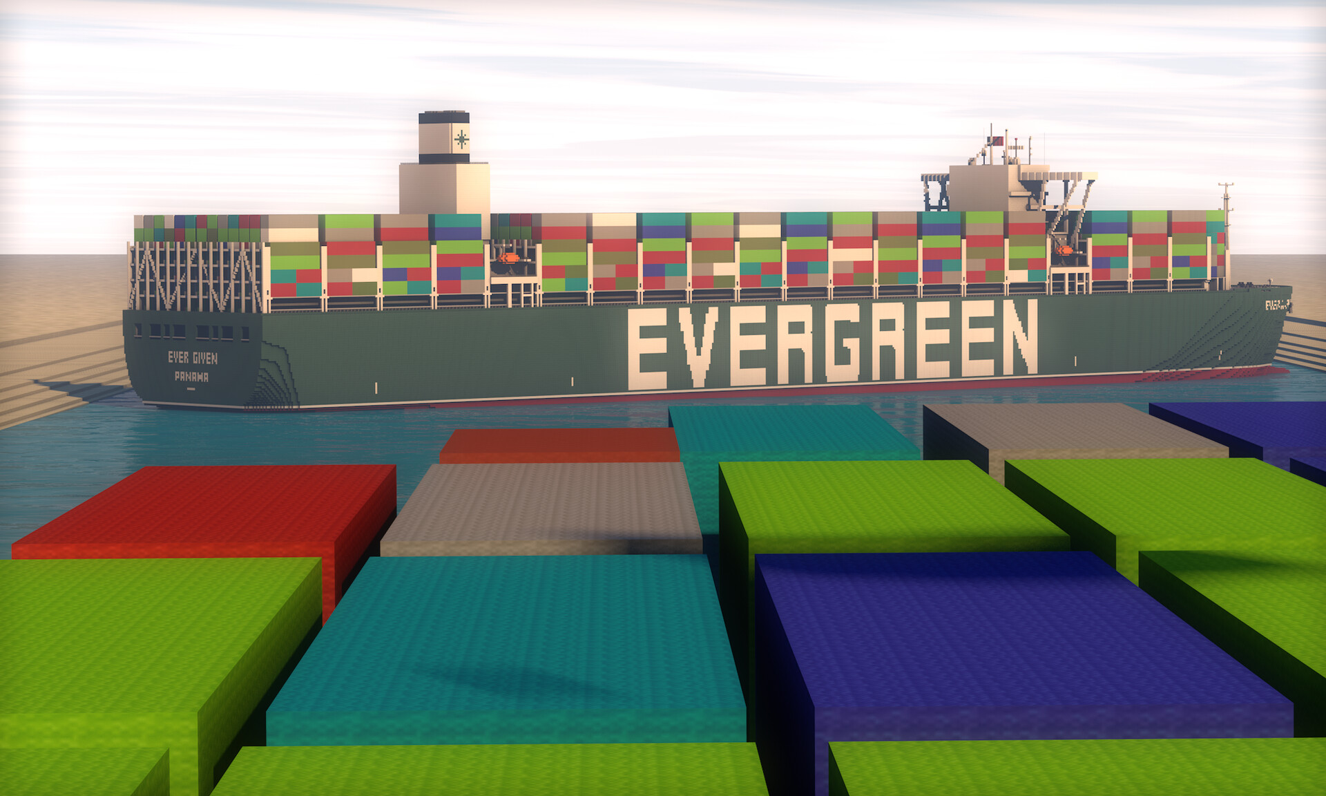 Ever Given containership / EVERGREEN Minecraft Map