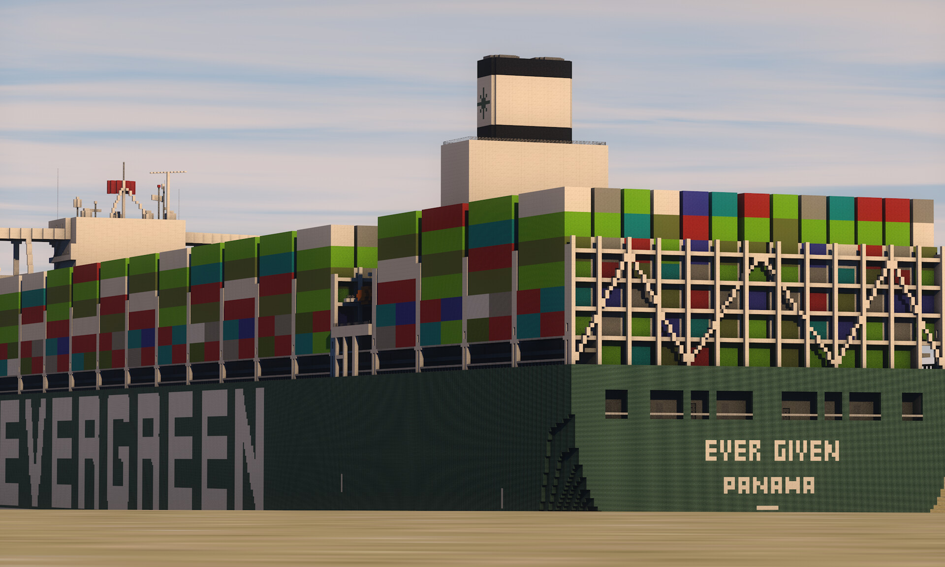 Ever Given containership / EVERGREEN Minecraft Map