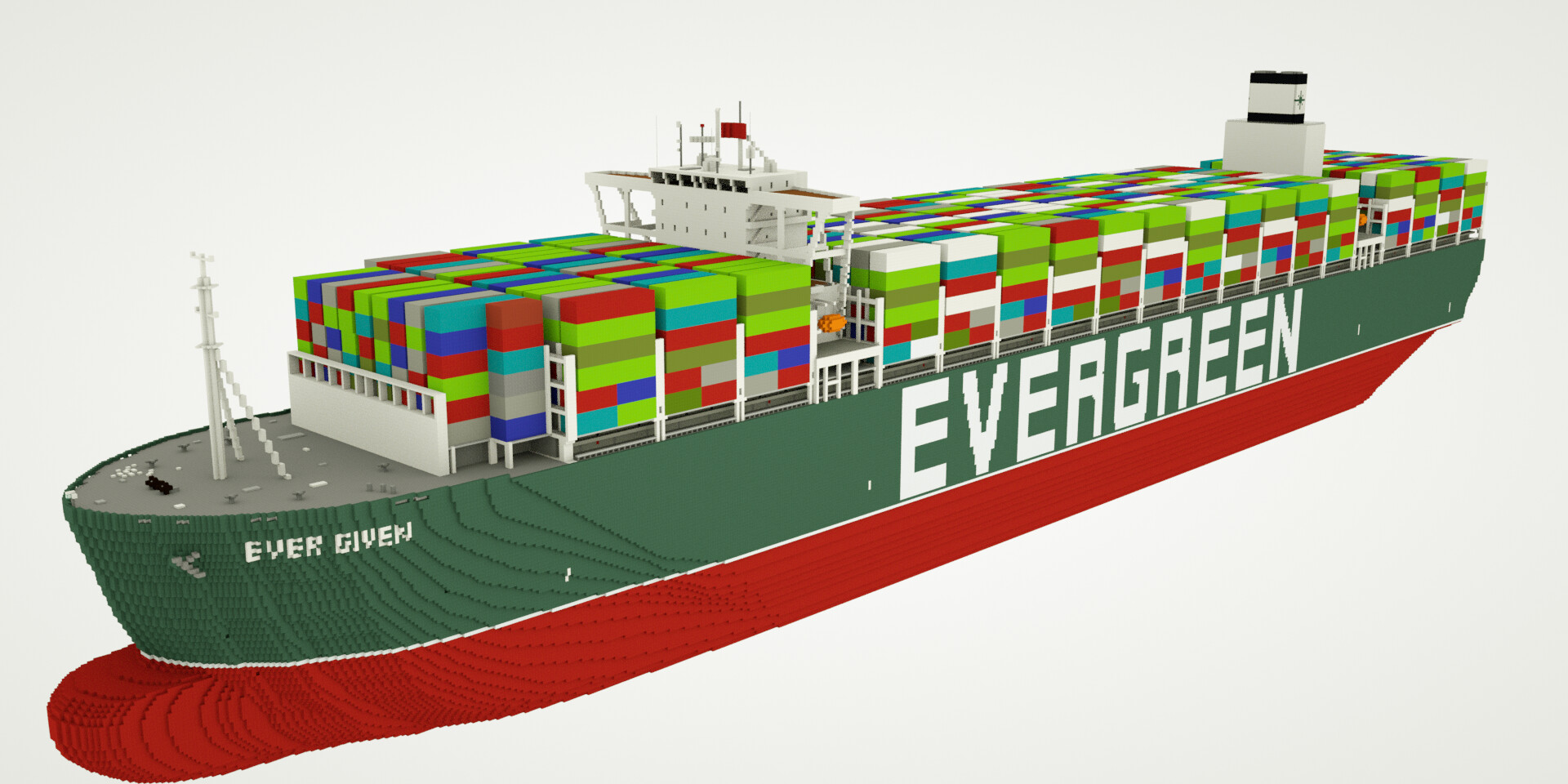 Ever Given containership / EVERGREEN Minecraft Map