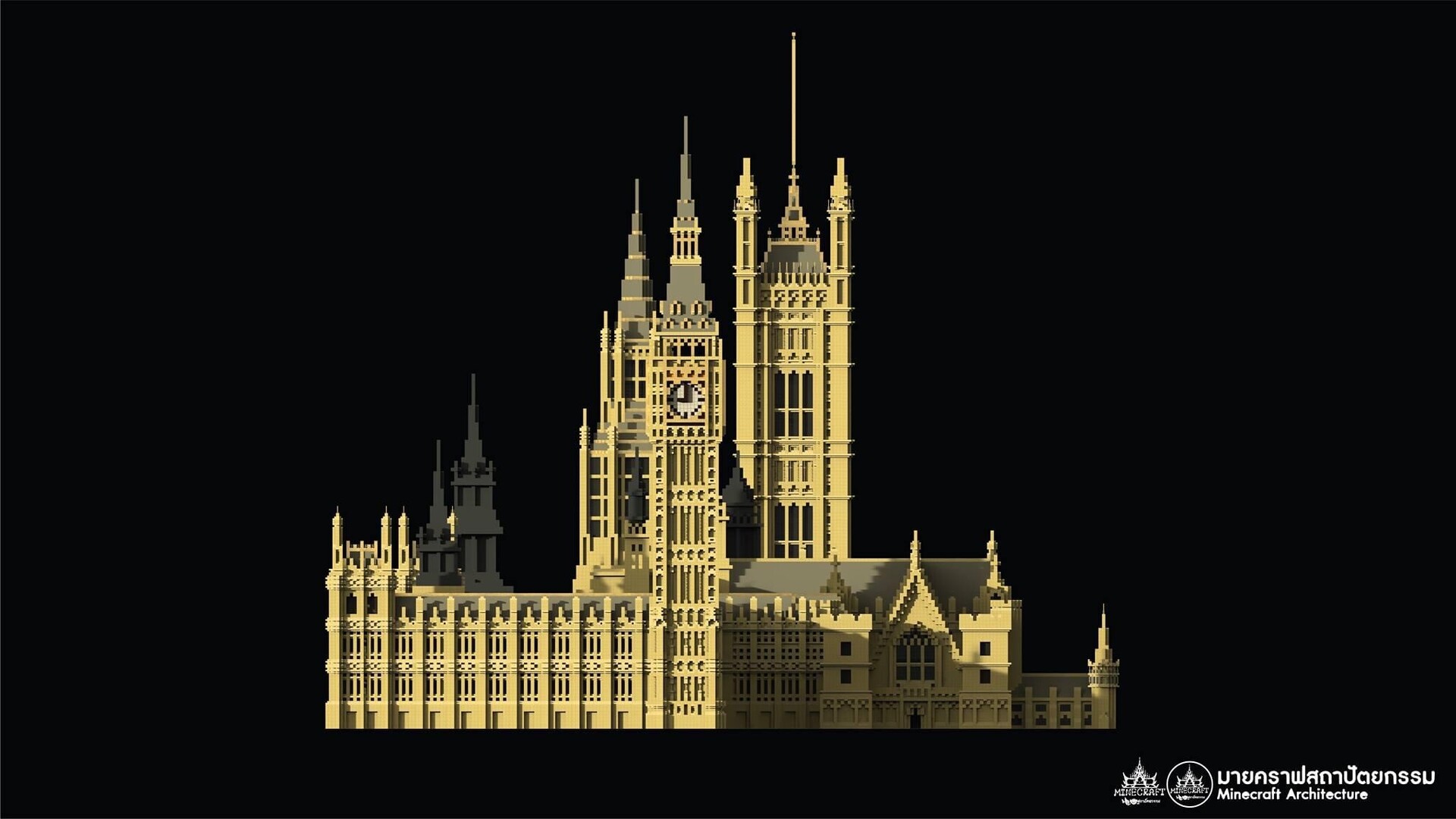 Palace of Westminster UK Minecraft Map