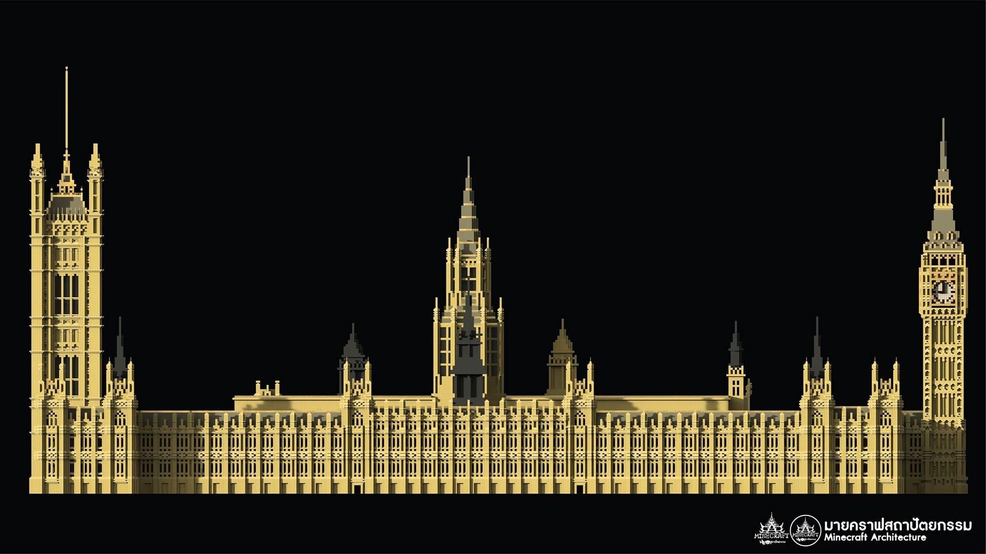 Palace of Westminster UK Minecraft Map