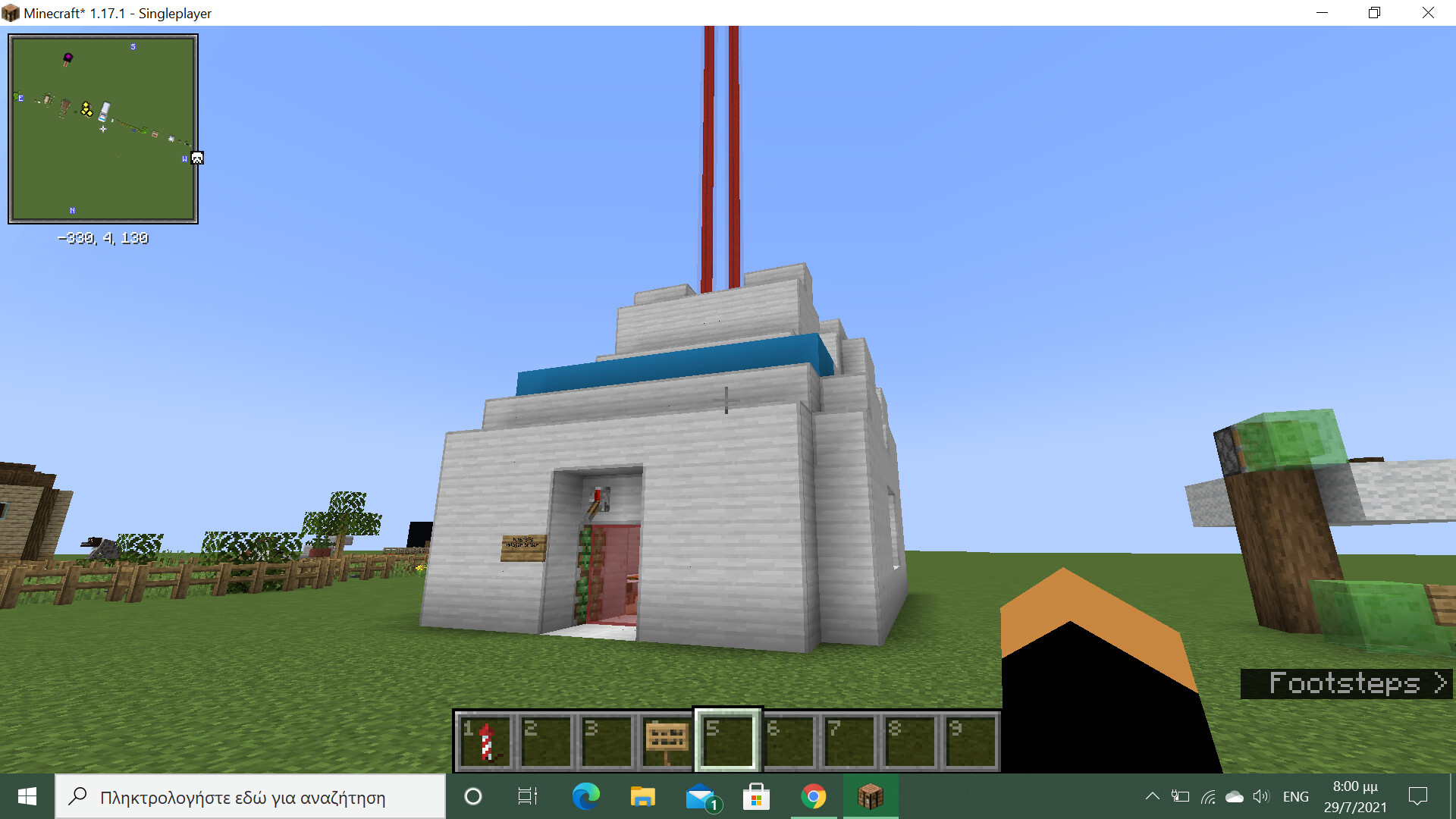 my build world Minecraft Map