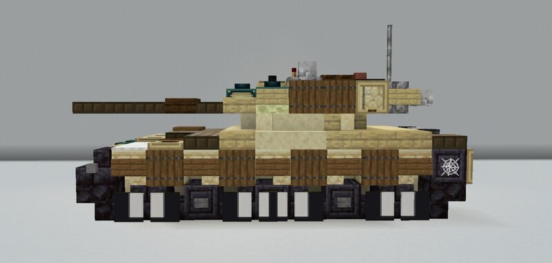 Merkava Mk.1 Minecraft Map