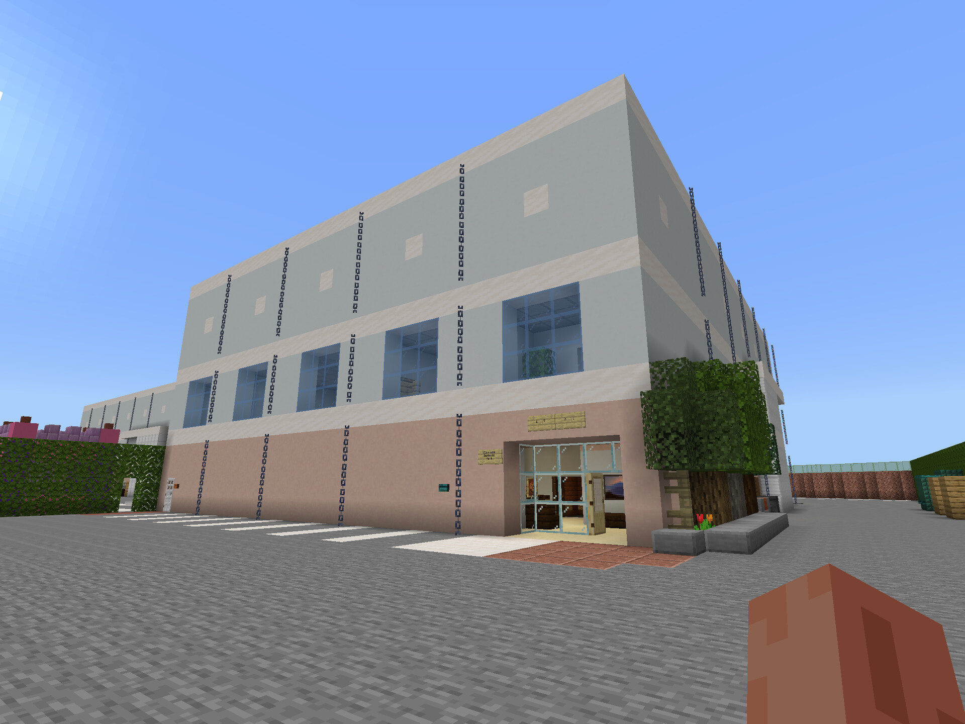 Dunder Mifflin (from The Office) Minecraft Map