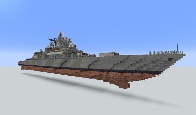 Project 1135 Krivak Class Friagte (1:1) Minecraft Map