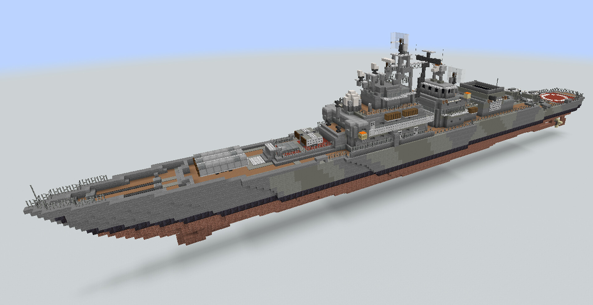 Project 1135 Krivak Class Friagte (1:1) Minecraft Map
