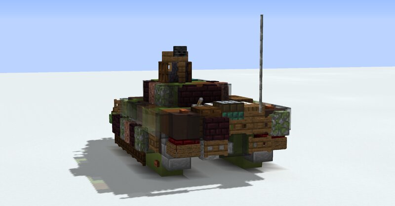 Puma SPz German IFV Minecraft Map