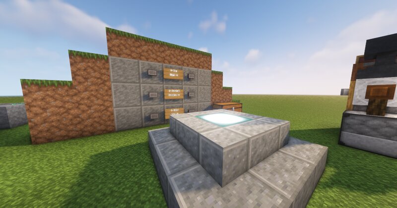 Simple Building Map Minecraft Map