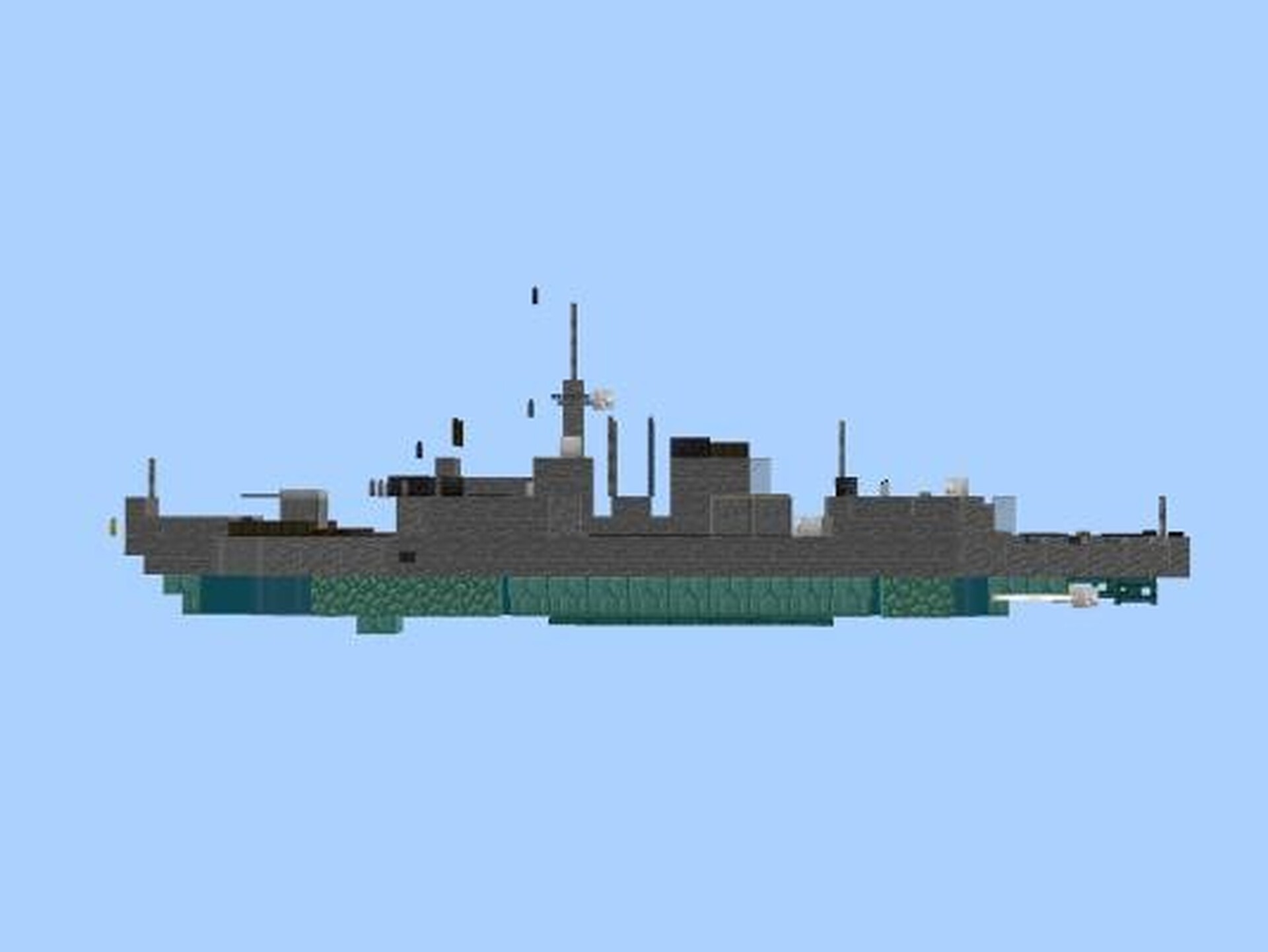 Halifax class frigate Minecraft Map