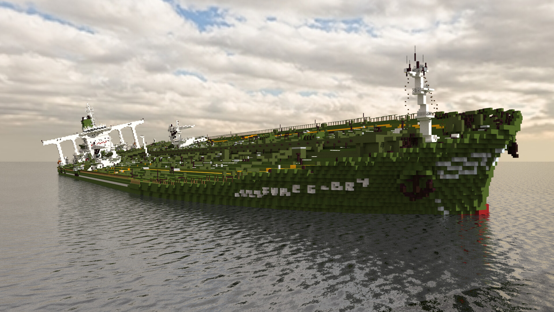 VLCC Neptune Glory Minecraft Map