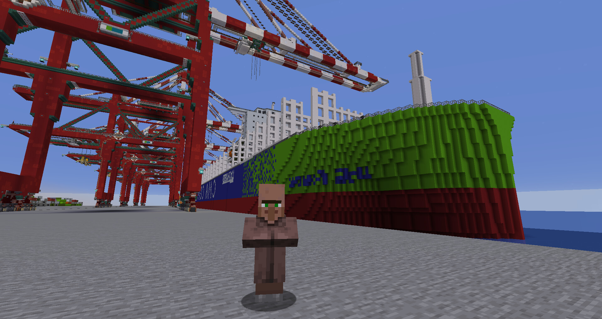 CMA CGM champs elysees Minecraft Map