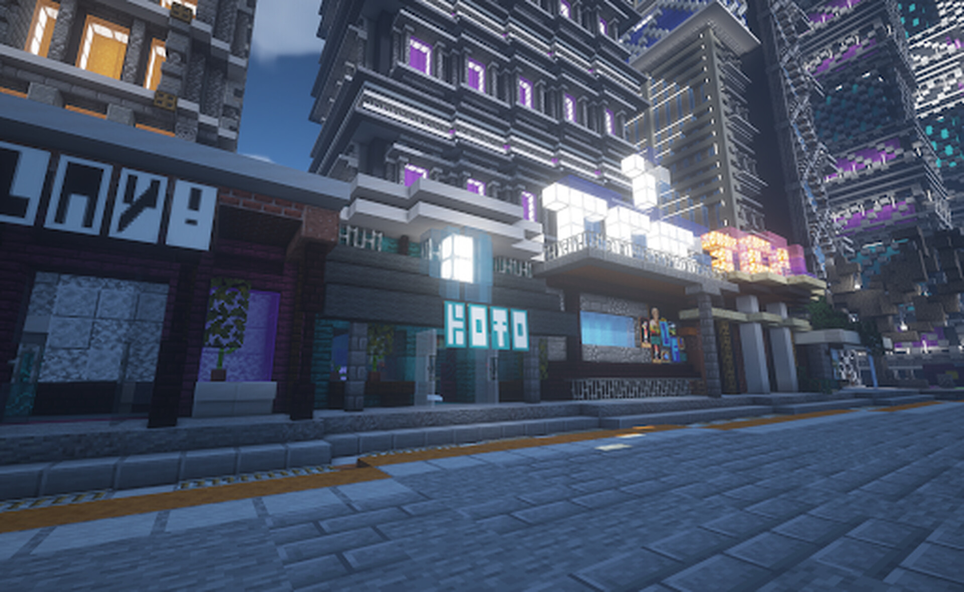 Cyberpunk City [Legacy] Minecraft Map