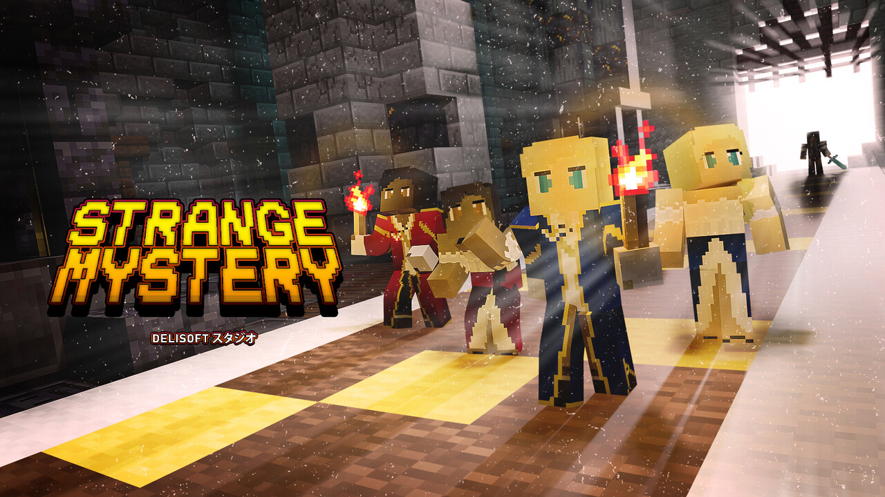 Strange Mystery Minecraft Map