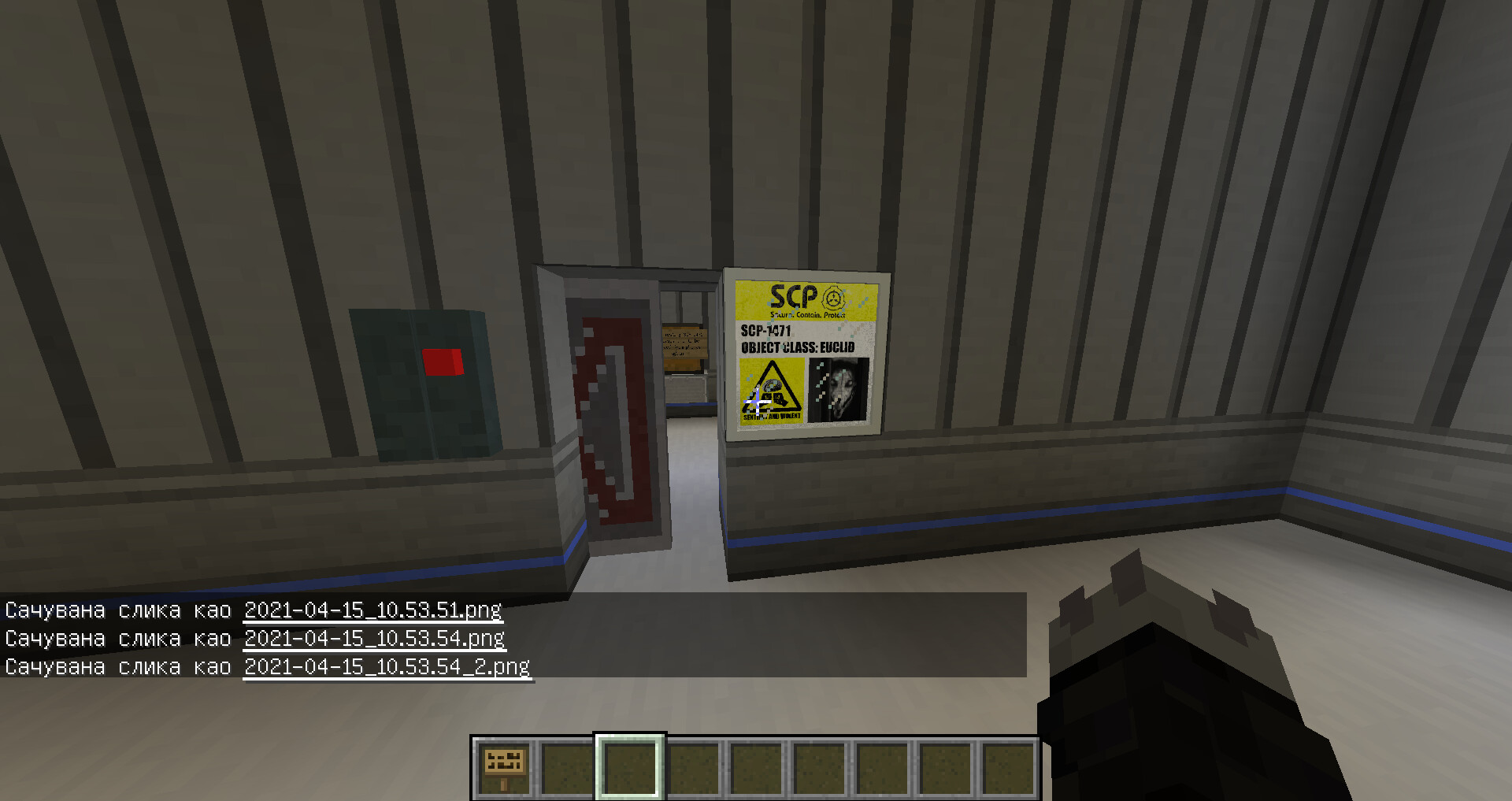 SCP: Site- -Remake Minecraft Map