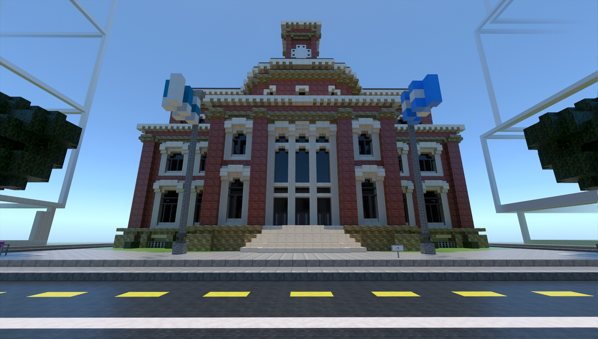 Lazulilopolis Municipal Library Minecraft Map