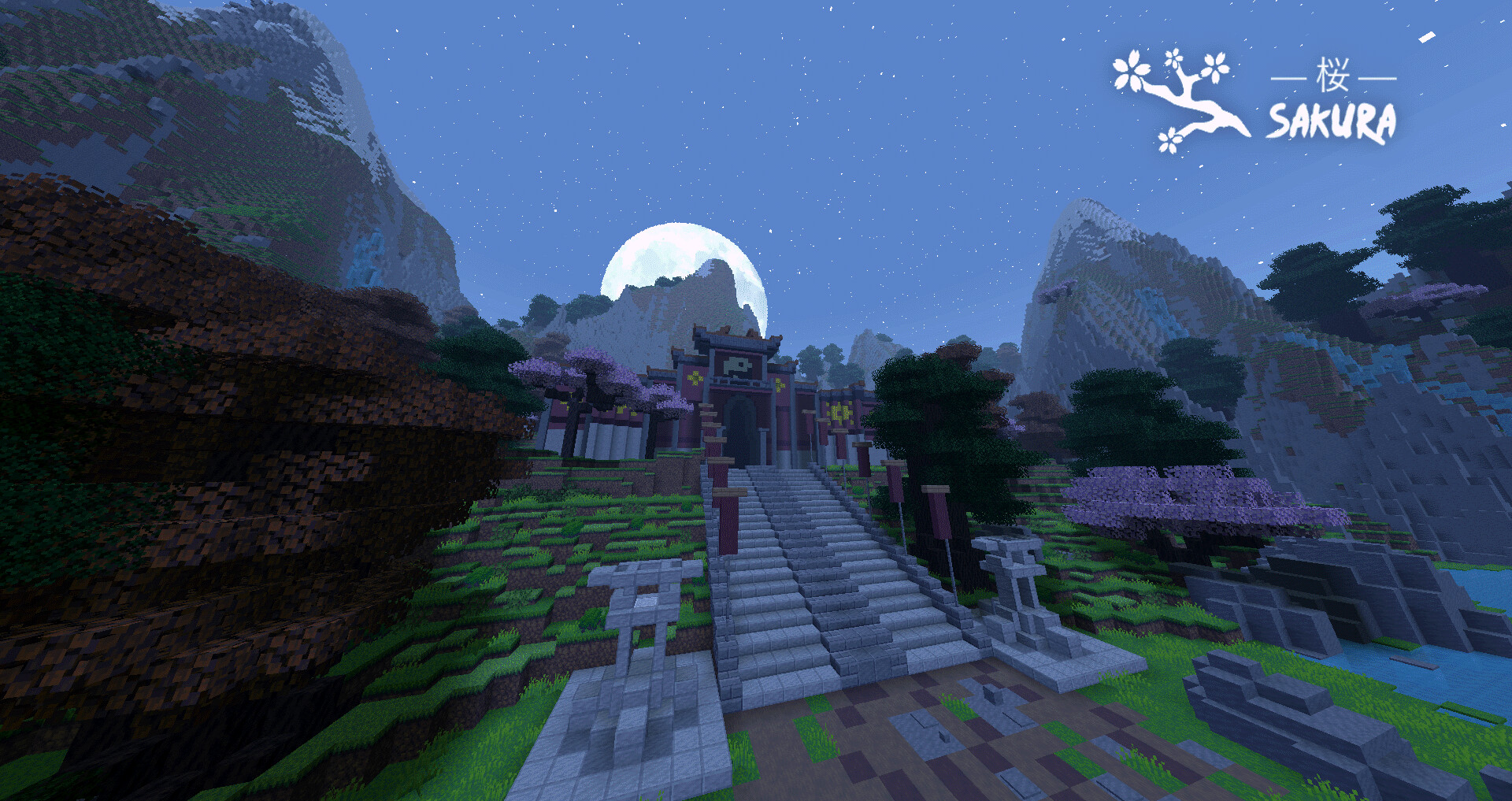 🌸 桜 Sakura Minecraft Map