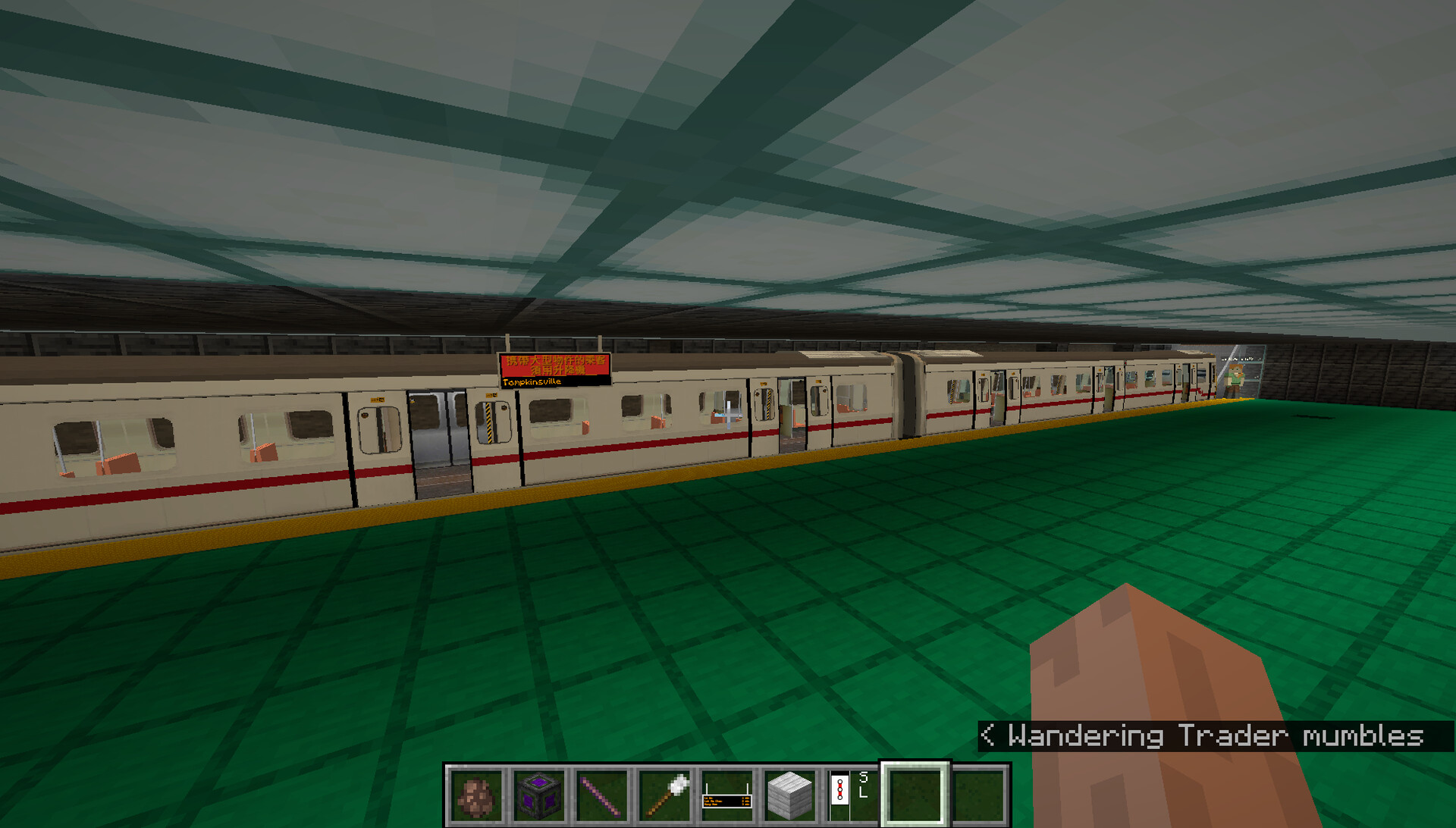 RCTT(Real City Total Transit) Minecraft Map