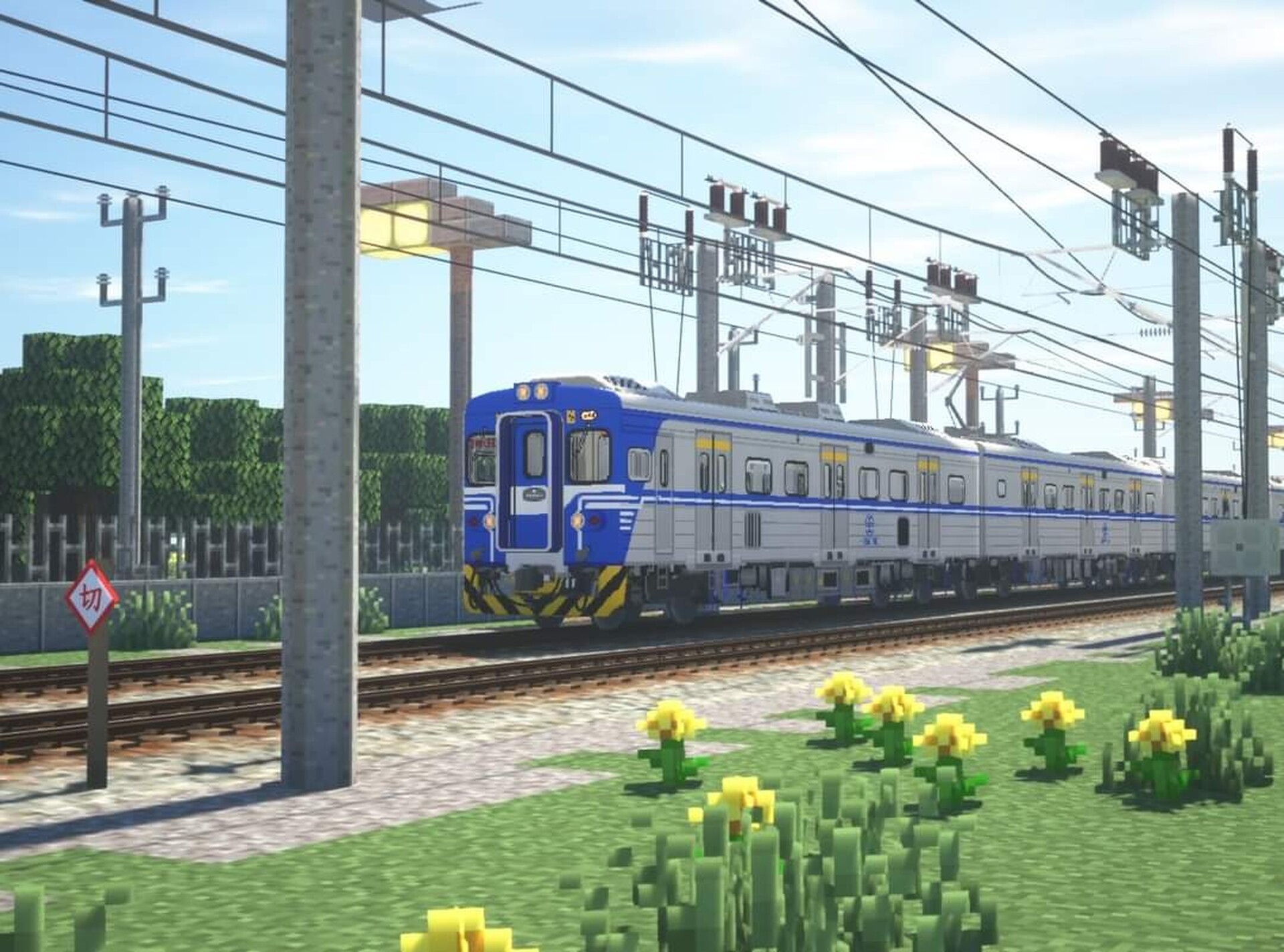 RTM 特殊平原環形鐵路 special plain circular railway Minecraft Map