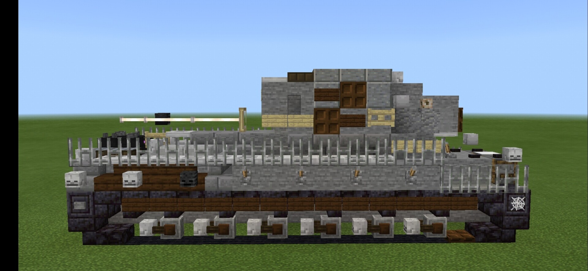 Karl-Gerat (Mörser Karl) Minecraft Map