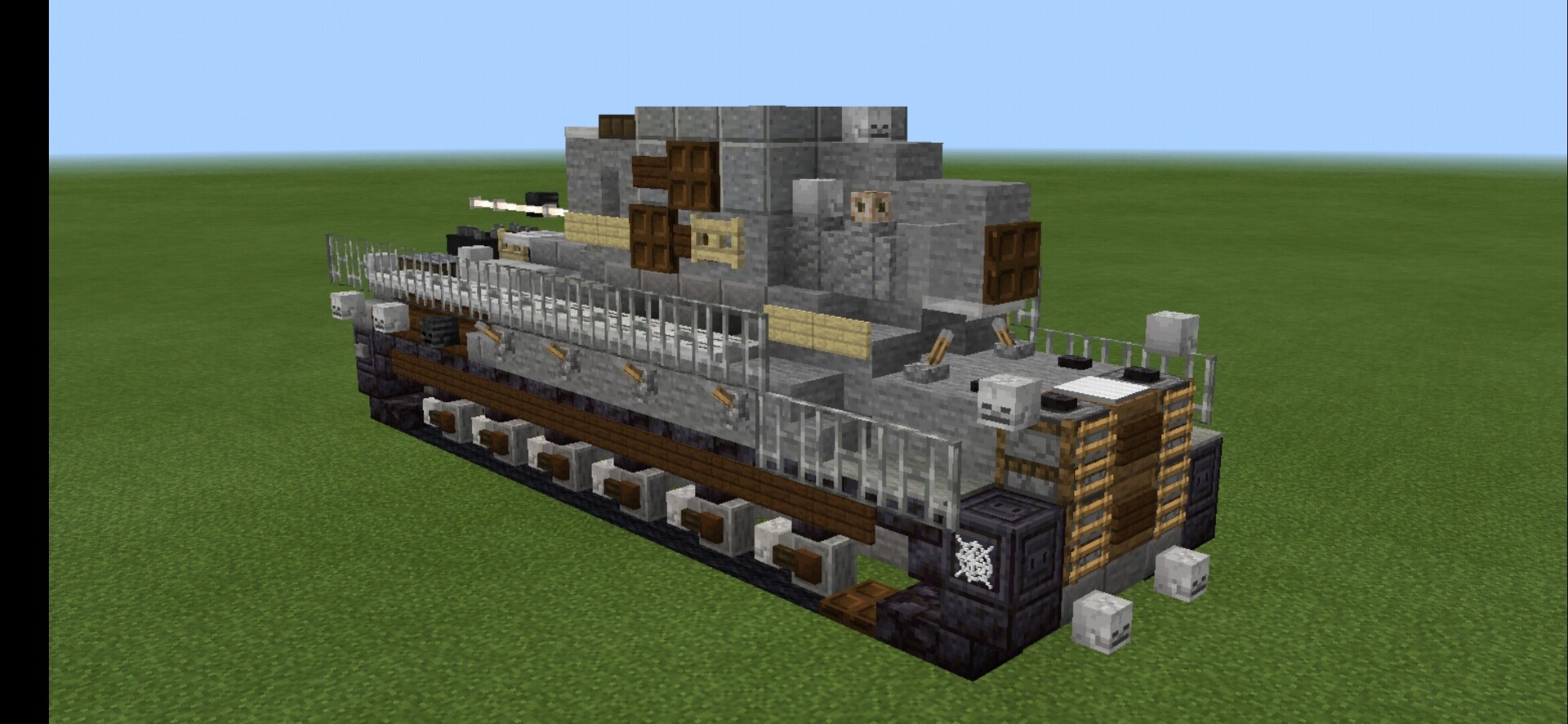 Karl-Gerat (Mörser Karl) Minecraft Map