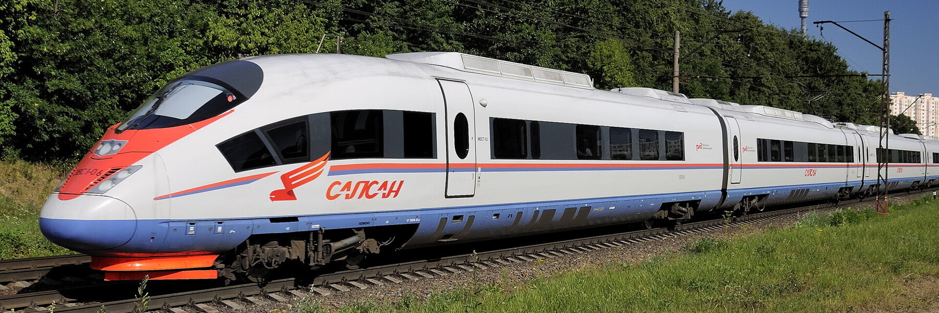 Russian high-speed train EVS1 "Sapsan" Minecraft Map