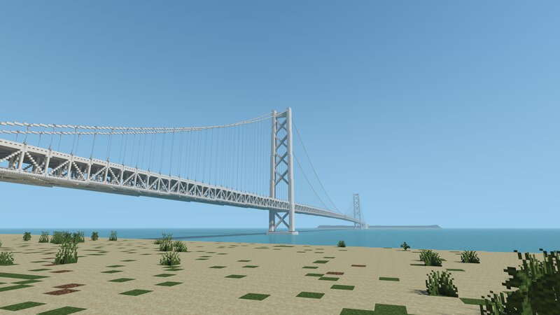 Mega Building: Mega Pearl Bridge ( 3350 m. long ) Minecraft Map