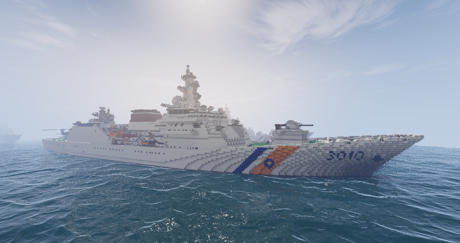 Coast guard Heavy Patrol Vessel Fleet Minecraft Map